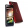 Starmobile UP Mini: Quad-core CPU and Android Kitkat under Php4k ...