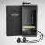 Marshall London: the smartphone for audiophiles | NoypiGeeks