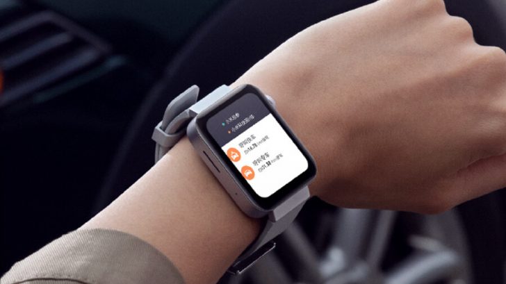 Xiaomi Mi Watch release date revealed | NoypiGeeks