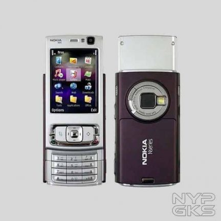 12 cellphones that every Filipino wanted during the early 2000s ...