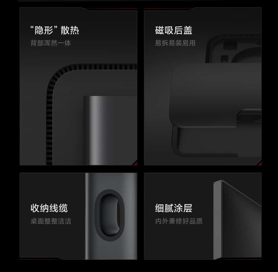 Xiaomi 24.5-inch 240Hz LCD monitor introduced | NoypiGeeks