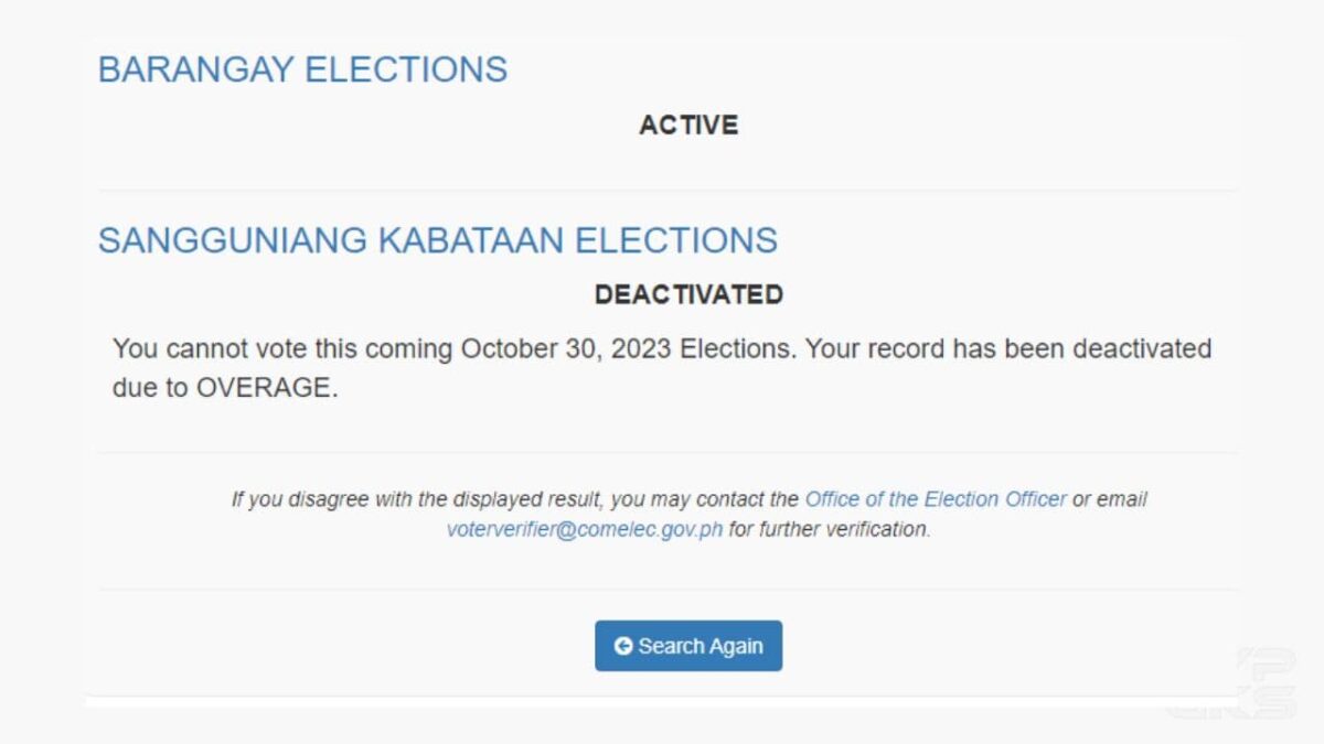 How to find voter precinct online for the Barangay, SK Elections 2023 ...