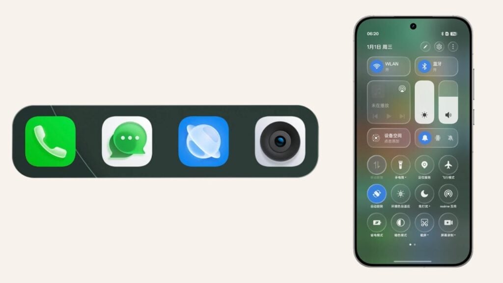 realme UI 7.0 new features and eligible devices | NoypiGeeks